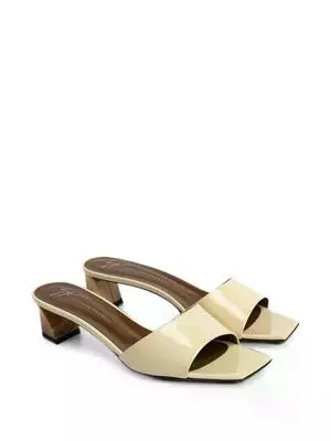 GIUSEPPE ZANOTTI Square-toe Sandals