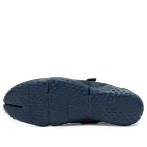 Nike X Skims Satin Rift Sneaker - Obsidian/navy