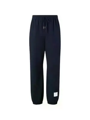 Thom Browne Drawstring-fastening Trousers