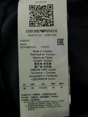 Emporio Armani Five-pockets Jeans