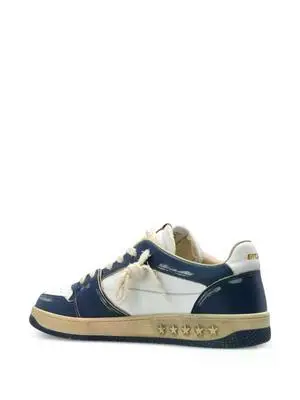 ENTERPRISE JAPAN Egg Rocket Leather Sneakers