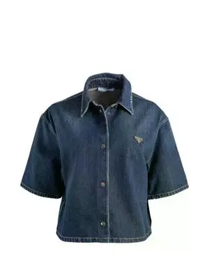 Prada Cropped Denim Shirt