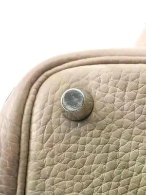 Hermès 2015 Pm Picotan Lock Tote Bag - Neutrals