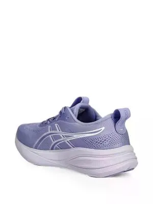 Asics Gel-pulse 17 Sneakers