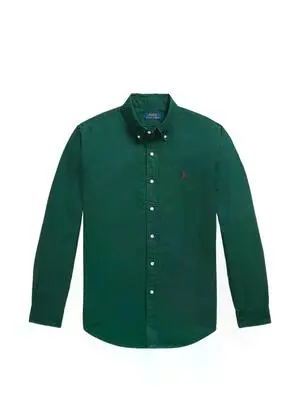 Polo Ralph Lauren Logo-embroidered Button-down Shirt - Green