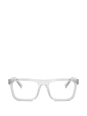 Prada Square-frame Glasses - Grey