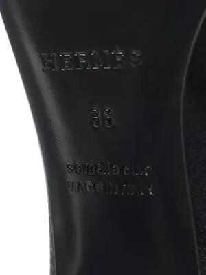Hermès Knit Ankle Boots With Logo Detail