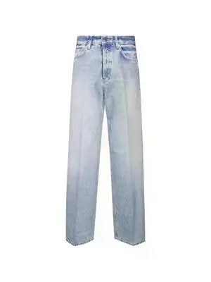 HAIKURE Bethany Wide-leg Jeans