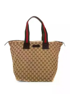 Gucci Gg Supreme Web Tote Bag - Neutrals