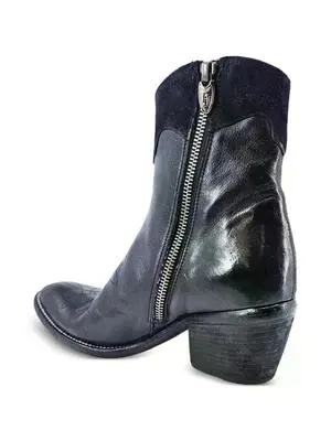 MADISON MAISON Embroidered Star Ankle Boots