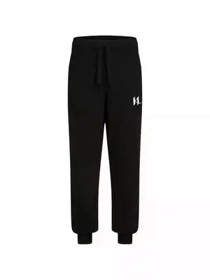Karl Lagerfeld Drawstring Track Pants