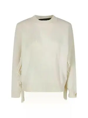 Federica Tosi Fringe-detail Sweater - Neutrals