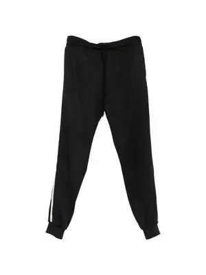 MAISON MARGIELA Side-stripe Drawstring-waist Track Pants - Black