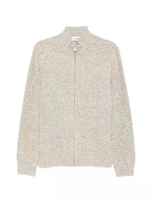 LARDINI Zip-up Marl-knit Sweater - Neutrals