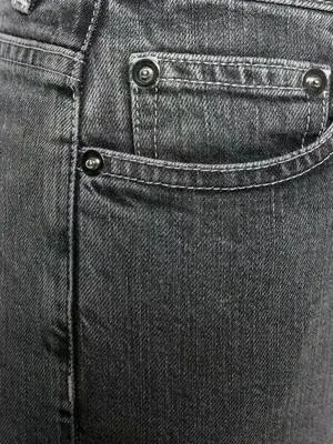 Alberta Ferretti Skinny Fit Jeans