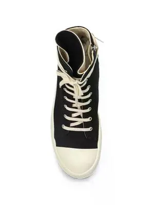 Rick Owens Zip-embellishment Sneakers
