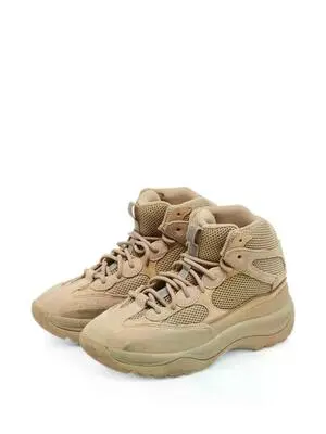 ADIDAS X YEEZY Round-toe Sneakers - Neutrals
