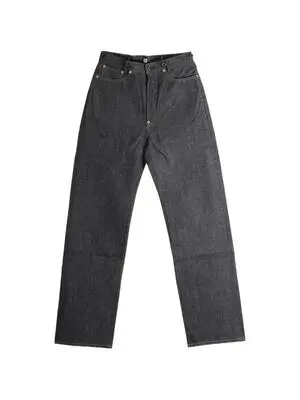 TAIGA TAKAHASHI Lot. 702 Contrast-stitch Straight-leg Jeans - Blue