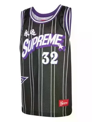 Supreme Star Basketball Jersey