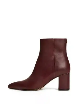 TWINSET Leather Ankle Boots - Red
