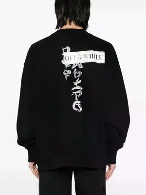 Off-White Type Sticker Skate Sweatshirt