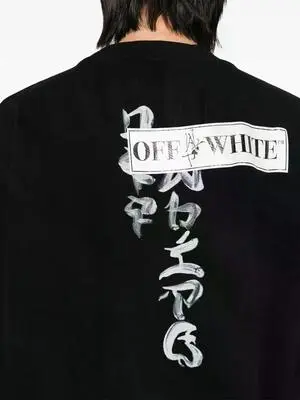 Off-White Type Sticker Skate Sweatshirt