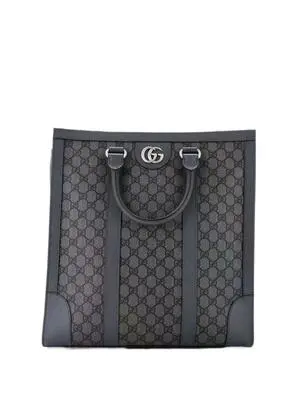 Gucci Ophidia Convertible Open Gg Coated Canvas Tall Tote Bag - Grey