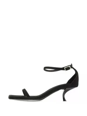 THE ROW Paloma Suede Square Toe Kitten Heel Slingback Sandals