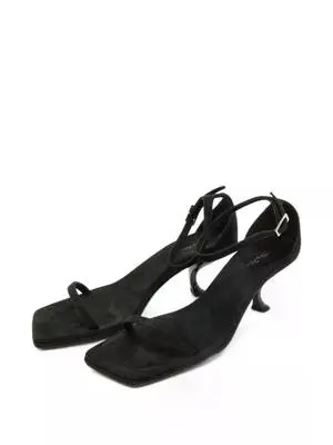 THE ROW Paloma Suede Square Toe Kitten Heel Slingback Sandals