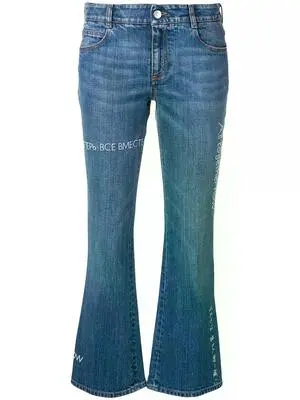 Stella McCartney All Together Now The Skinny Kick Jeans