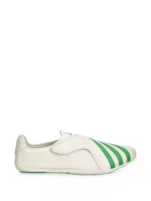 ADIDAS X PHARRELL WILLIAMS Yoga Vario Flat Earther Sneakers - Neutrals