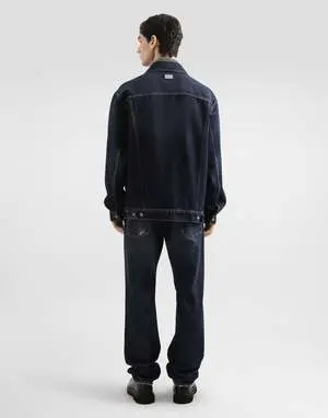 Dolce & Gabbana Loose Fit Cotton Denim Jeans