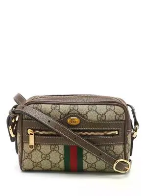 Gucci Ophidia Gg Supreme Shoulder Bag - Neutrals