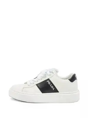 Prada Round-toe Lace-up Sneakers - White