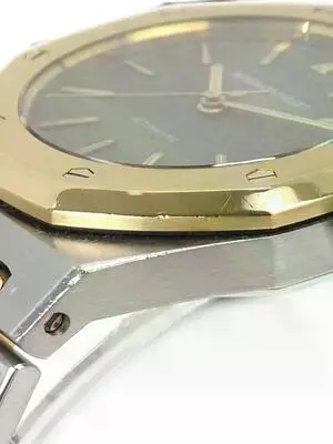 AUDEMARS PIGUET Royal Oak 36mm Watch