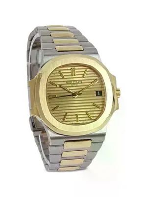 Patek Philippe 1990 Nautilus 37mm Watch - Gold