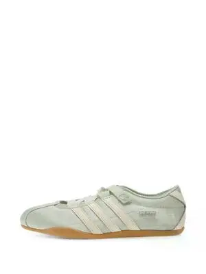 Adidas Tokyo Mj Sneakers - Green