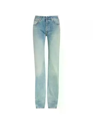ARMARIUM James Straight-leg Jeans - Blue