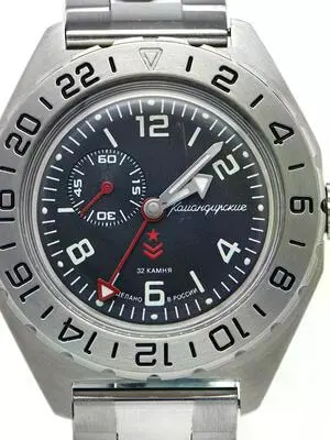 VOSTOK CLTH Komandirskie Watch