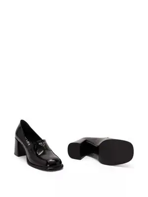 Prada Brushed Leather Loafers