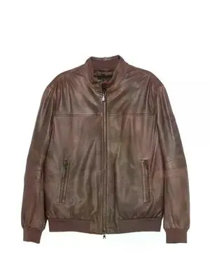 Peuterey Fionia Zip-up Leather Jacket