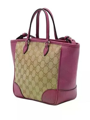 Gucci 2016-2026 Small Gg Canvas Bree Satchel