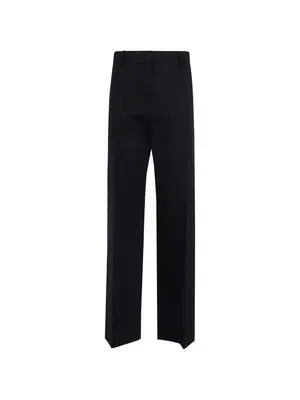 Mantū Straight-leg Tailored Trousers