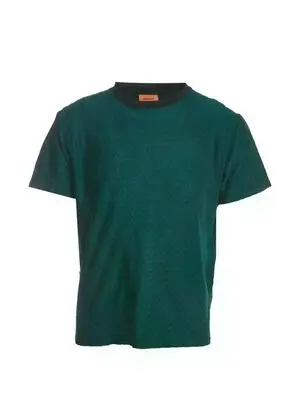 Missoni Chevron Jacquard T-shirt - Green