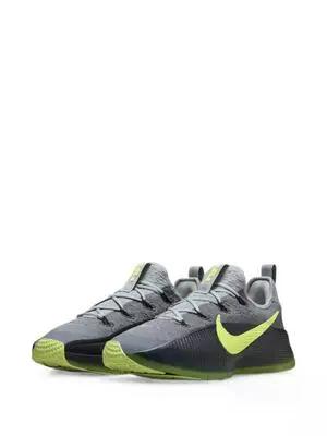 Nike Lebron Tr 1 Sneakers