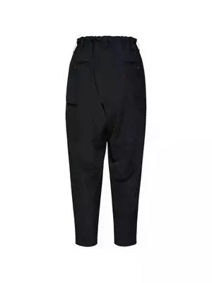 Yohji Yamamoto Standard Drawstring Waist Trousers - Black