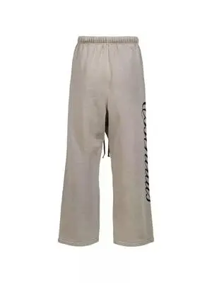 ESSENTIALS Logo-print Track Pants