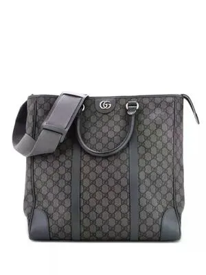 Gucci Ophidia Convertible Open Gg Coated Canvas Tall Tote Bag - Grey