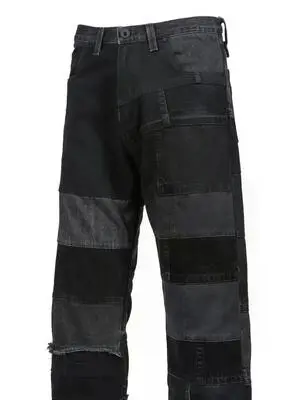 ANT Patchwork Wide-leg Jeans