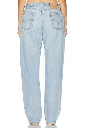 ALIGRACE Low Waist Ultra Baggy Jean
